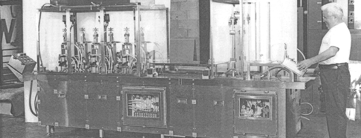 تاريخنا | رامي هارت | Sanovo Technology